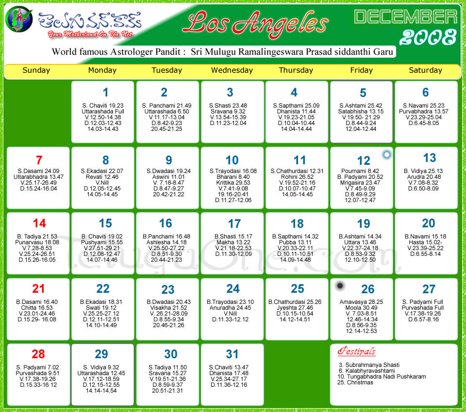 Los Angeles Telugu Calendar 2012