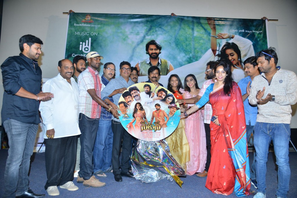 Natana Movie Review / Soggade chinni nayana is a joy ride into this ...