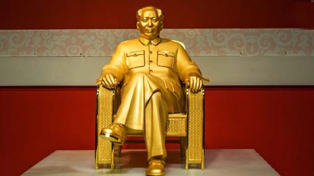 China Against MAO? | China MAO| giant golden statue of Mao| China giant ...