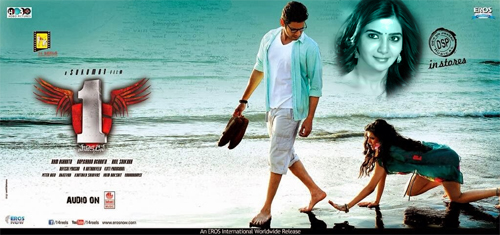 పాపకు దూకుడు బాగా ఎక్కువయ్యిందట...! | Mahesh Babu fans angry on ...