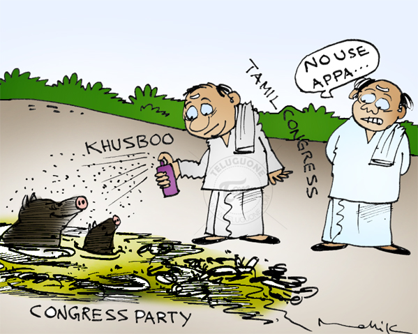 రాహుల్... బుల్‌డోజర్ బుల్లోడు... | political cartoon| malik cartoon ...