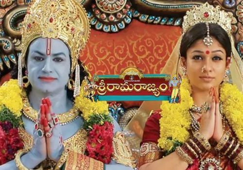 బాల‌య్య `శ్రీ‌రామ‌రాజ్యం`కి ప‌దేళ్ళు! | 10 years of balakrishna sri ...