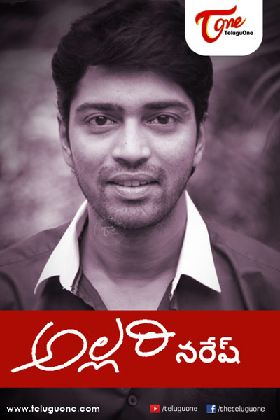 'యంగ్ ర‌ఘువ‌ర‌న్' కావాల‌నుకొని, 'అల్ల‌రి'తో కామెడీ హీరో అయ్యాడు!