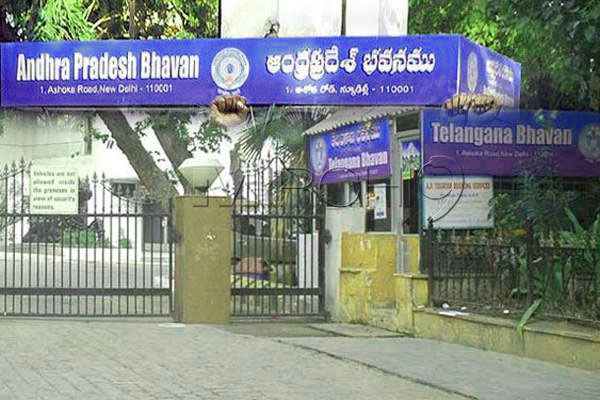 ఏపీ భవన్ విషయంలో ఏమి చేస్తారో మరి ? | ap bhavan issue between ap and ...