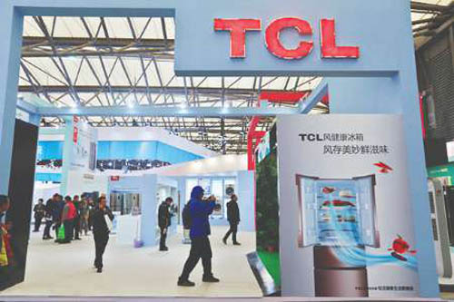 టీసీఎల్ కంపెనీకి భూమి పూజ చేసిన చంద్రబాబు | TCL initiates construction ...