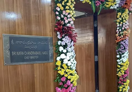 సీఎం చంద్రబాబు కార్యాలయం రెడీ! | chandrababu office ready| cm office ...