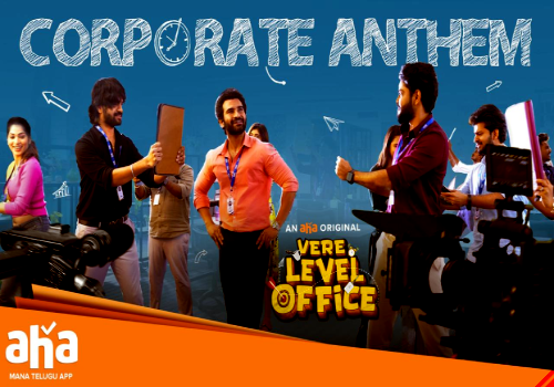 Corporate Anthem from Vere Level Office goes viral