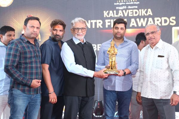 Kalavedika NTR Film Awards ceremony held grandly
