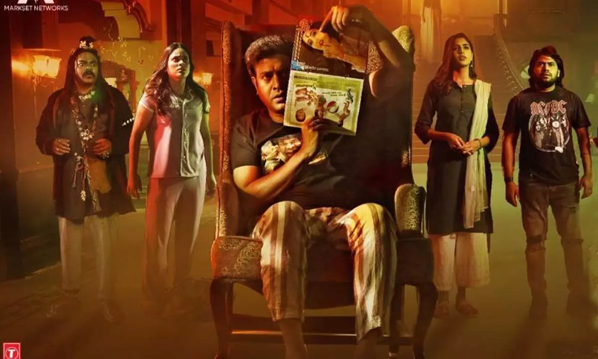 OMG O Manchi Ghost Review: decent horror comedy