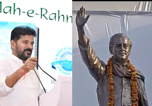 రాజీవ్ విగ్రహాన్ని ఆవిష్కరించిన రేవంత్ రెడ్డి | Revanth Reddy unveiled ...