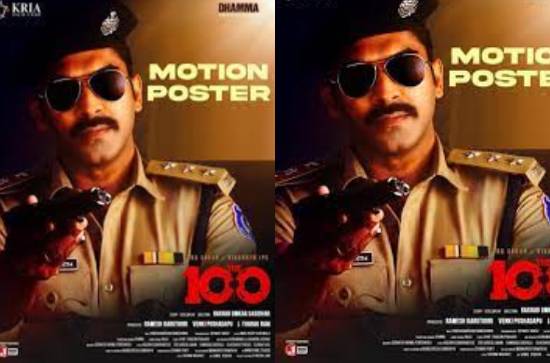 Mogali Rekulu RK Sagar as hero in The 100, a cop drama?