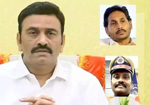 రఘురామ ఫిర్యాదు.. జగన్ మీద హత్యాయత్నం కేసు! | raghurama krishnm raju ...