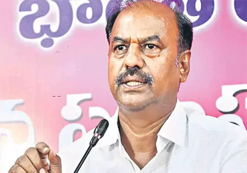 గద్వాల ఎమ్మెల్యే కృష్ణ మోహన్ రెడ్డి బిఆర్ఎస్ కు గుడ్ బై | Good bye to ...