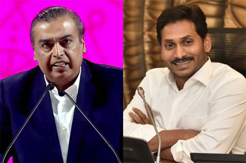 జగన్ తో ముకేష్ అంబానీ భేటీ.. అజెండా ఇదేనా! | Mukesh Ambani meets YS Jagan in Amaravati| Mukesh ...
