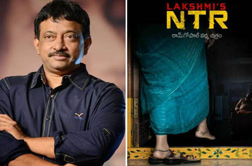 'లక్ష్మీస్ ఎన్టీఆర్' కు ఏపీ హైకోర్టు షాక్ | ap high court gives shock to lakshmis NTR|lakshmis ...