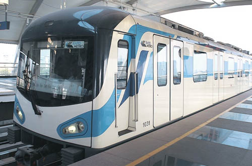 కిలోమీటర్‌కు రూ. 450 కోట్లా.. షాకైన జగన్.. ప్లాన్ ఛేంజ్!! | final ...