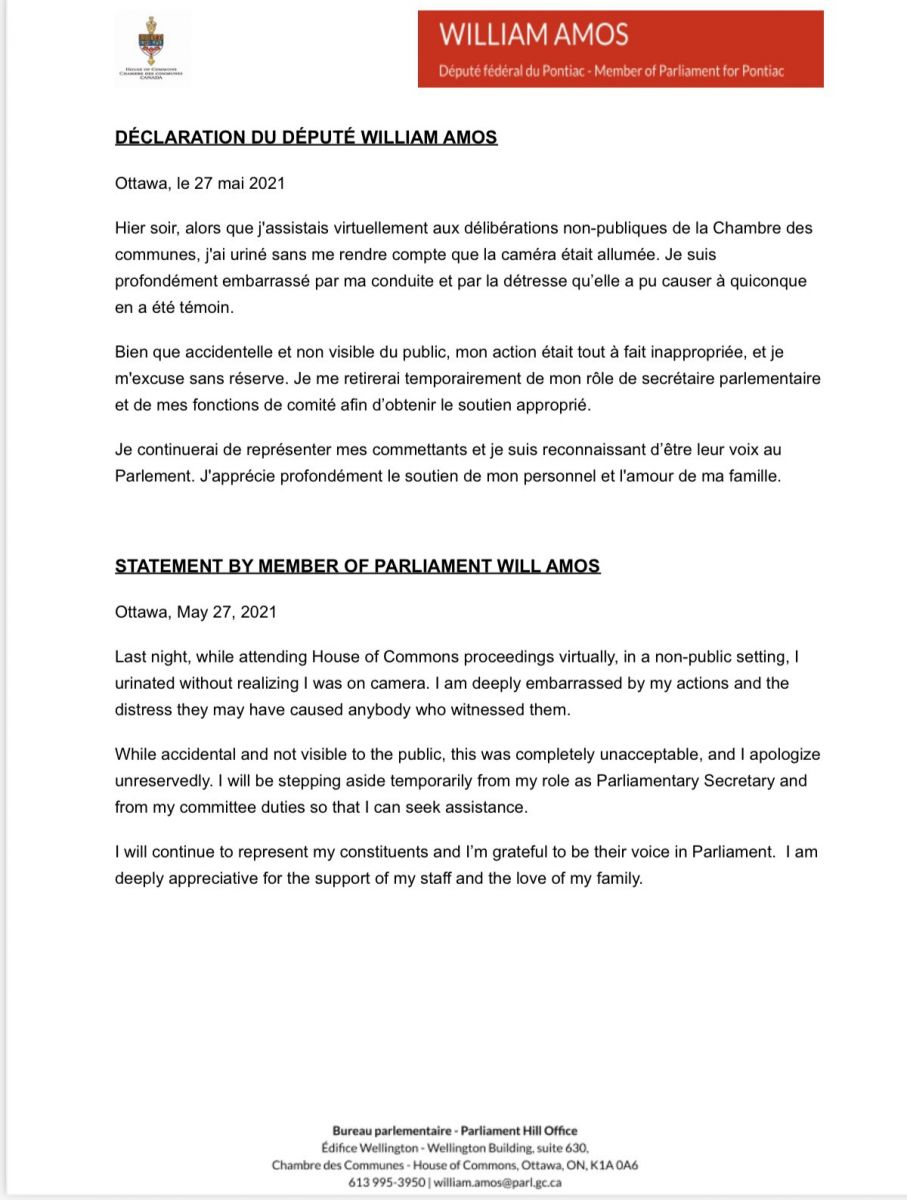 ఛీ పాడు.. ఆ ఎంపీ ఉన్నాడే.. మ‌ళ్లీ మ‌ళ్లీ అవే గ‌లీజు ప‌నులు ...