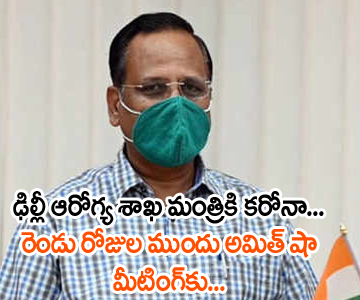 తొడకొట్టి, జిప్ తీసిన మంత్రి... టీడీపీ తీవ్ర ఆరోపణలు | mlc deepak reddy ...