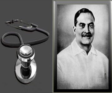 ఎవరీ బీసీ రాయ్.. డాక్టర్స్ డే ఎలా వచ్చింది? | who is bc roy| National ...