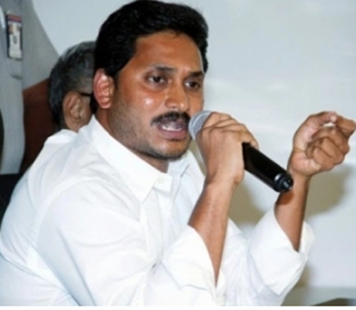 మీ ఛానెళ్లను రావొద్దన్నా... ఎందుకొచ్చారు... | jagan| jagan about abn ...