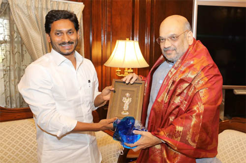 సుదీర్ఘ ఎదురుచూపులు తర్వాత అమిత్‌షా అపాయింట్ మెంట్‌... జగన్ ఢిల్లీ పర్యటనపై రాజకీయ విమర్శలు | ys ...