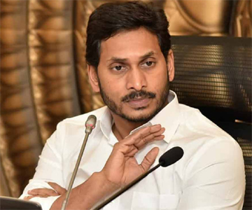 కర్నూలు ఘటనపై సీఎం జగన్ సీరియస్ | ys jagan serious on kurnool incident ...