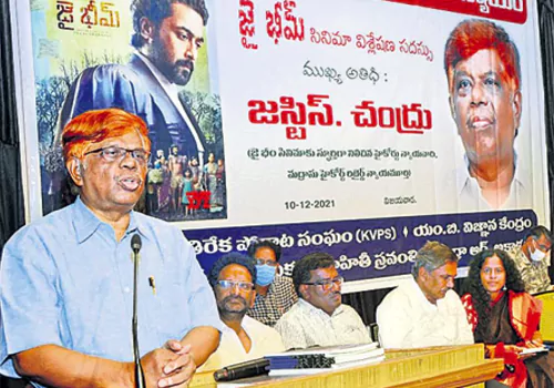 జై భీమ్ తో జగన్ రెడ్డి మాట్లాడించారా? | is cm jagan behind justice ...