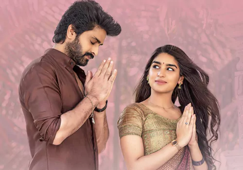 'రంగబలి' రెండో సింగిల్ వచ్చింది! | Naga Shaurya starred Rangabali ... 'రంగబలి' రెండో సింగిల్ వచ్చింది! | Naga Shaurya starred Rangabali ...