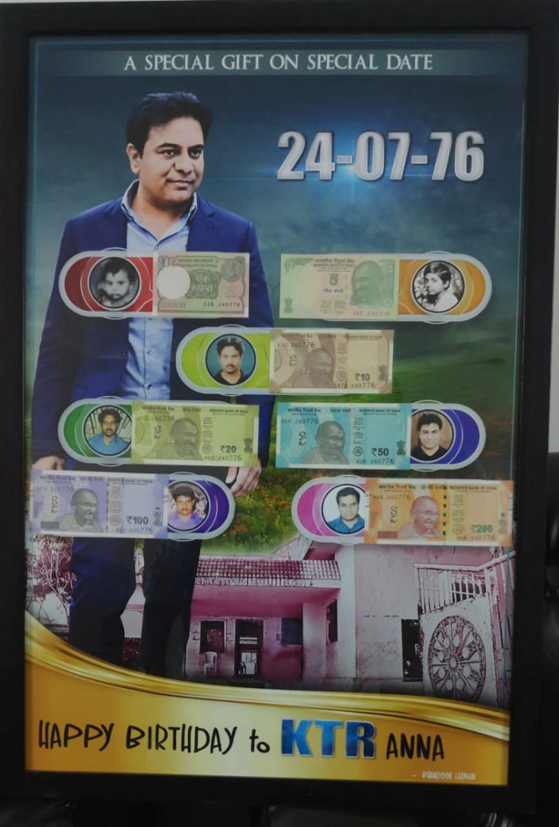 కేటీఆర్ పుట్టినరోజుకు డైరెక్టర్ బందూక్ లక్ష్మణ్ వినూత్న కానుక | An ...
