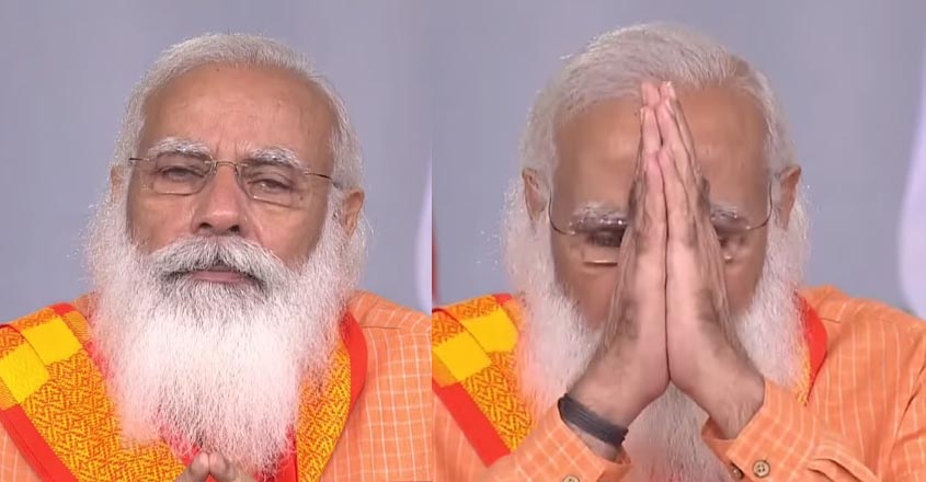 ప్రధాని మోడీ కన్నీళ్లు.. కరోనాను జయిద్దామని పిలుపు | pm narendra modi ...