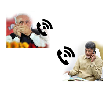 ఉదయం ప్రధాని నాకు ఫోన్‌ చేశారు: చంద్రబాబు | Chandrababu About PM Modi ...