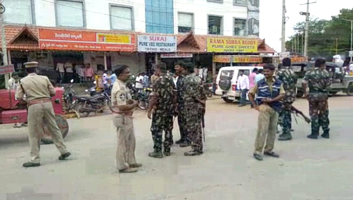 నంద్యాల కాల్పుల కలకలం... | Shilpa Chakrapani Reddy| Shilpa Chakrapani ...