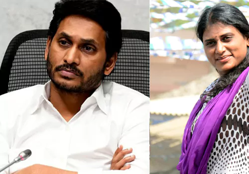 వైఎస్ వారసత్వానికి పోటీ .. విజయం షర్మిలదేనా?! | ys succession ...