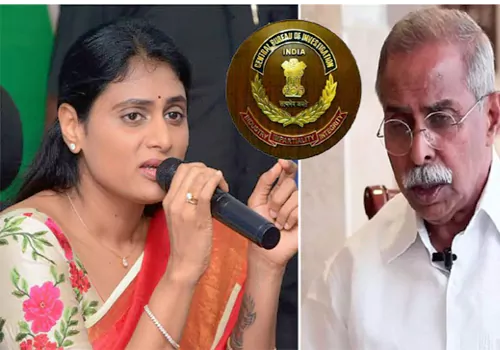 మా బాబాయ్ ని చంపింది మా వాళ్లే.. షర్మిల సాక్ష్యం | cbi includes ...