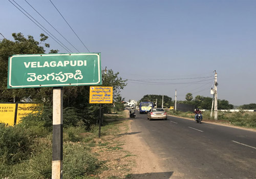 వెలగపూడి ఘర్షణలో మహిళ మృతి.. ఎంపీ నందిగం సురేష్ పై ఆరోపణలు | Clash ...