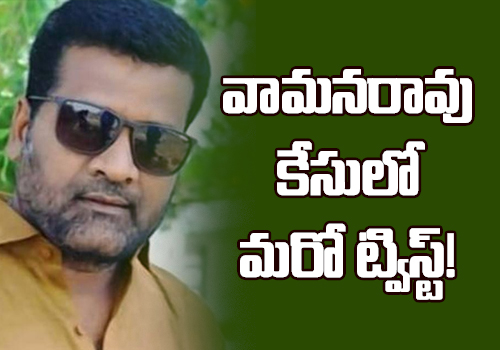 రేవంత్ కి జానా రెడ్డి వార్నింగ్! ఇక జంపింగేనా? | jana reddy warning to ...