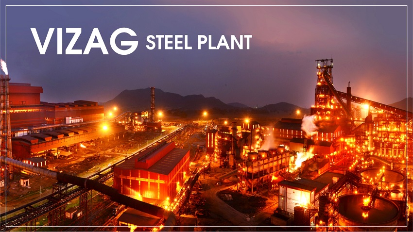 అంతా ర‌హ‌స్యం.. గ‌ప్‌చుప్‌గా అమ్మేస్తారా? | vishaka steel plant privatisation details ...