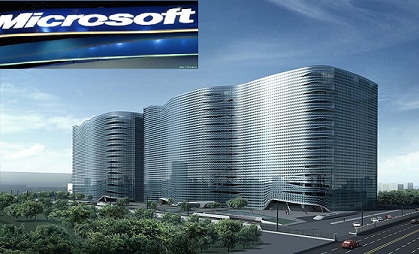 హైదరాబాదులో మైక్రోసాఫ్ట్ డాటా సెంటరు? | micro soft| data center ...