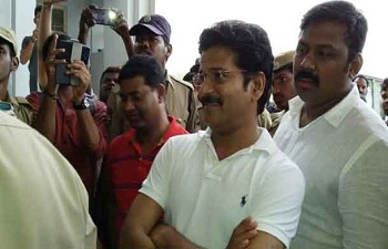 జైలు నుండి రేవంత్ రెడ్డి విడుదల | Revanth Reddy| Release| Jail| Bail