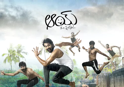 aay movie review | AAY Review | Aay Telugu Movie Review | aay public ...