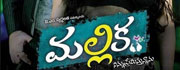 Mallika