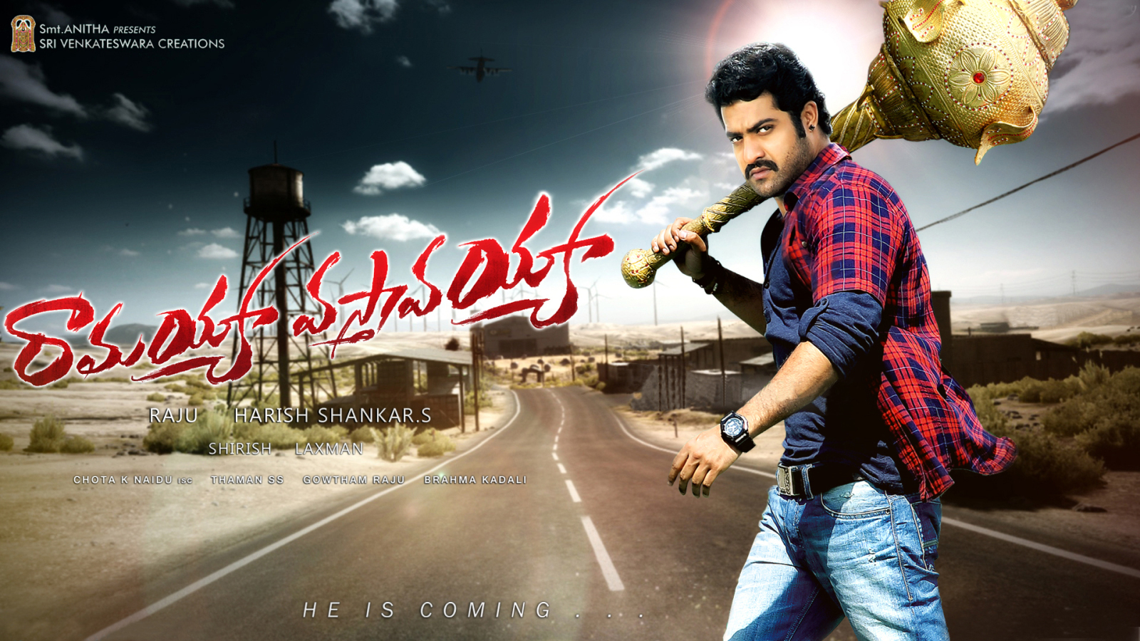 Ramayya Vastavayya Nizam Theater List