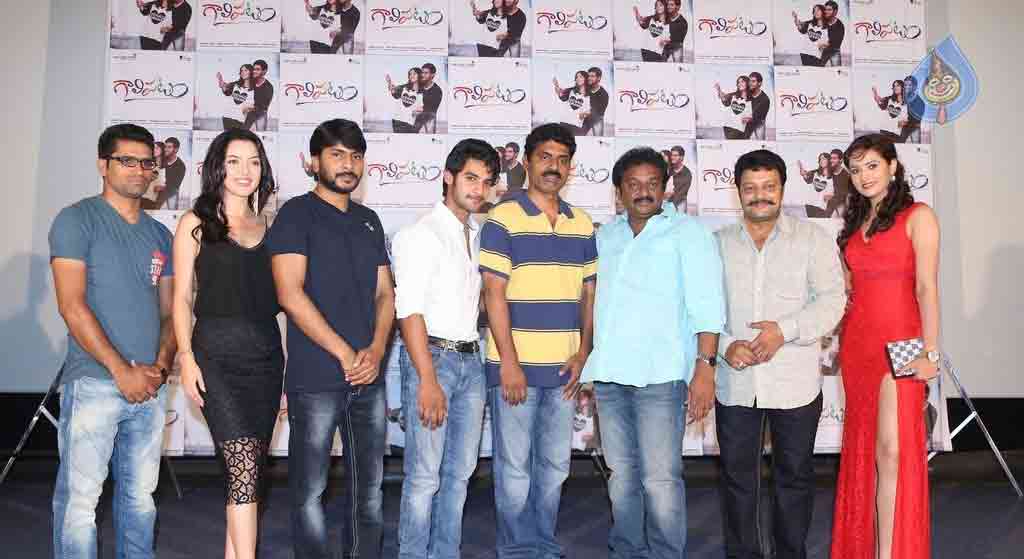 ఆది 'గాలిపటం' ఫస్ట్ లుక్ రిలీజ్