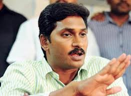 పాపం జగన్! | Jagan Unhappy| 2014 elections| jagan cm chair| Jagan ...