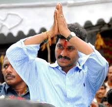జైలు నుంచి వైఎస్ జగన్ విడుదల | ys Jaganmohan Reddy released| jagan ...