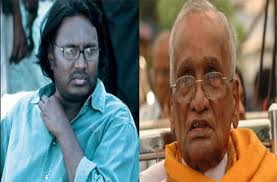 M S Reddy Controversial Words