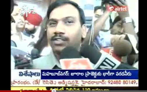 Raja Favoured Swan Telecom: CBI Tells Court | 2g scam a raja| cbi ...