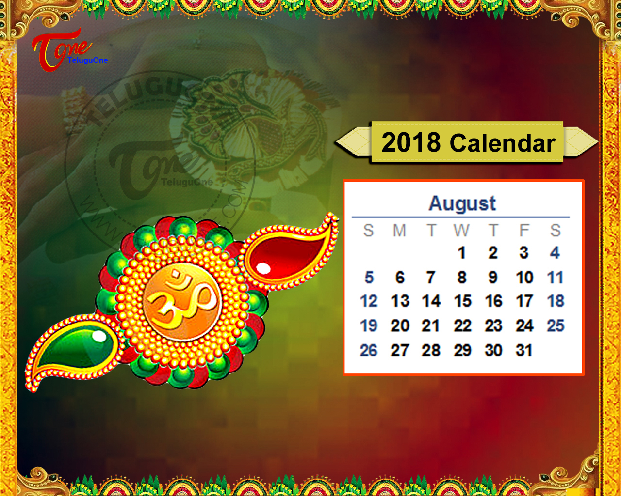 Indian Devotional Calendar, Hindu Gods Calendar, Hindu Gods Godess ...