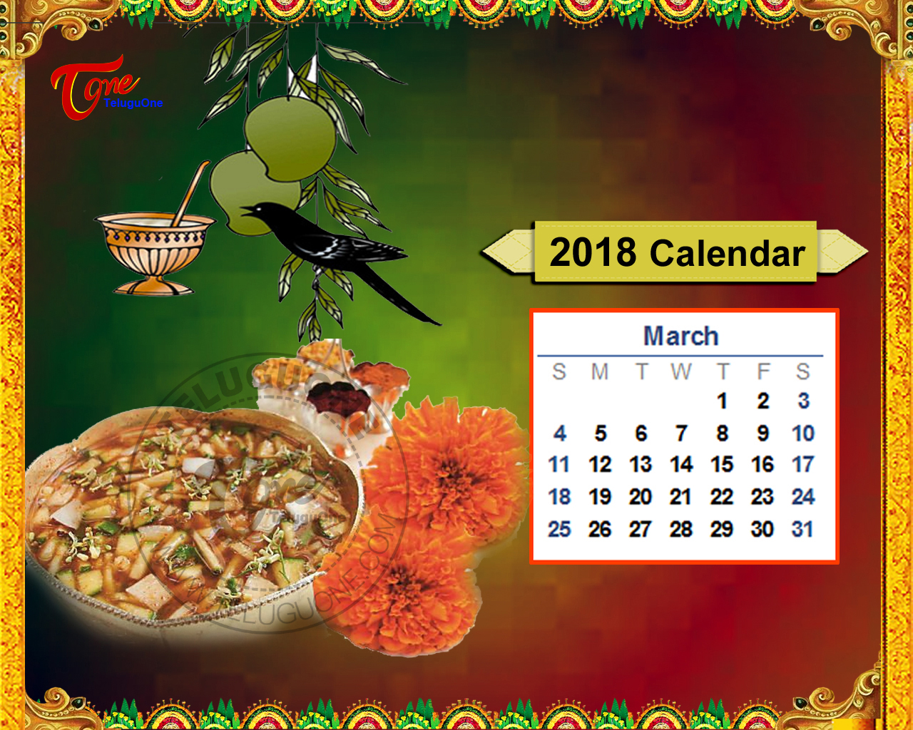 Indian Devotional Calendar, Hindu Gods Calendar, Hindu Gods Godess ...