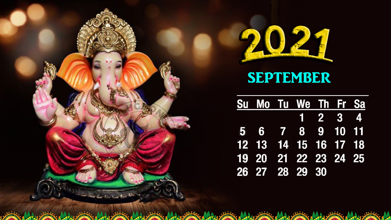 Indian Devotional Calendar, Hindu Gods Calendar, Hindu Gods Godess ...